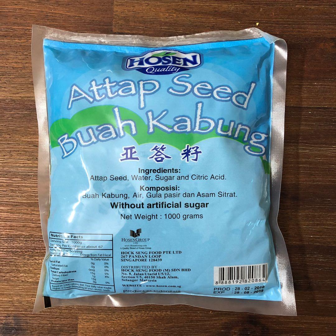 Hosen Atap Seed (1kg), Food & Drinks, Local Eats on Carousell