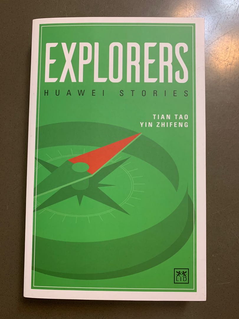 HUAWEI business education～ explore, Computers & Tech, Office & Business Technology on Carousell