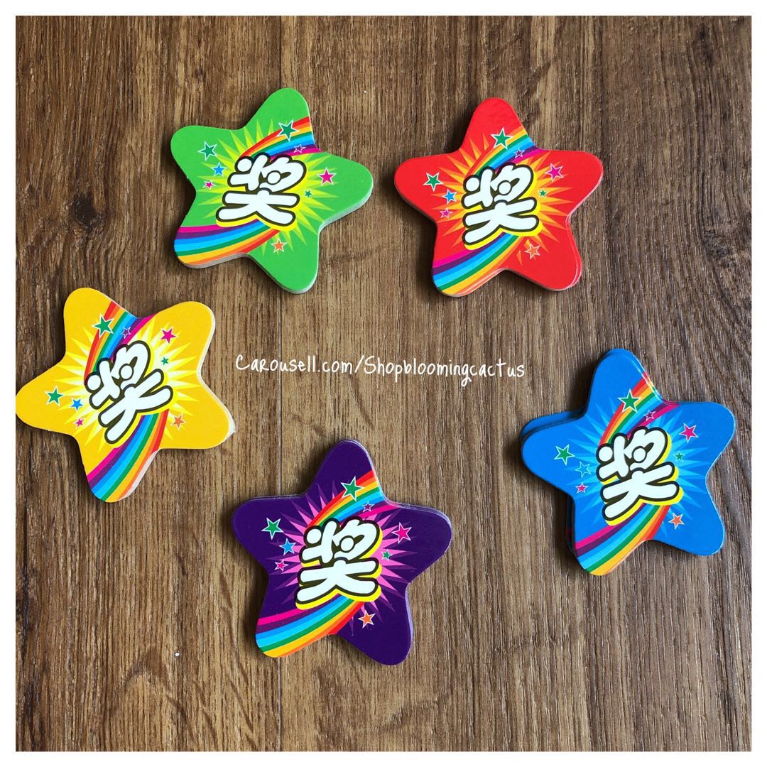 (New) Student Reward Cards for Teachers (Chinese), Hobbies & Toys ...