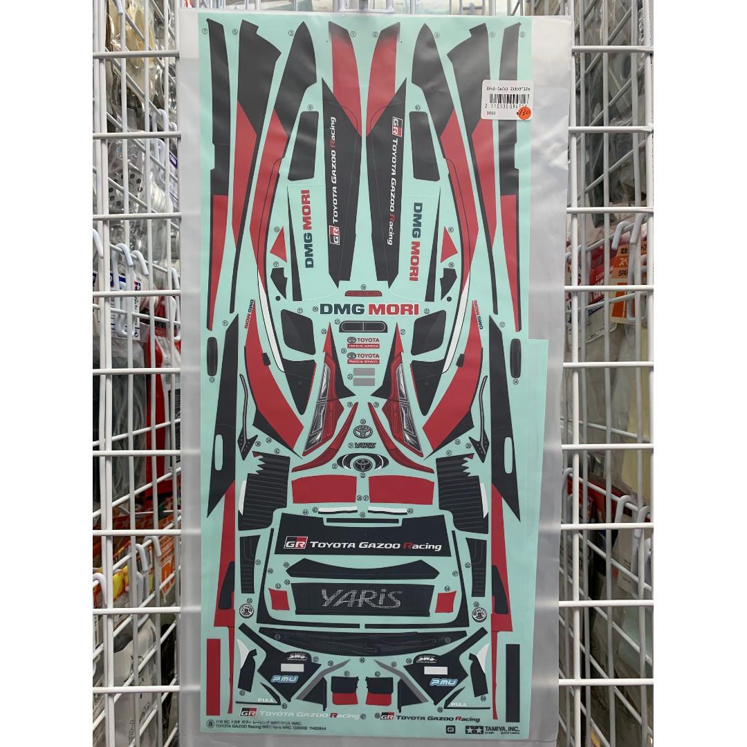 RC sticker Tamiya Toyota GAZOO Yaris WRC, 興趣及遊戲, 收藏品及紀念品, 明星周邊 - Carousell