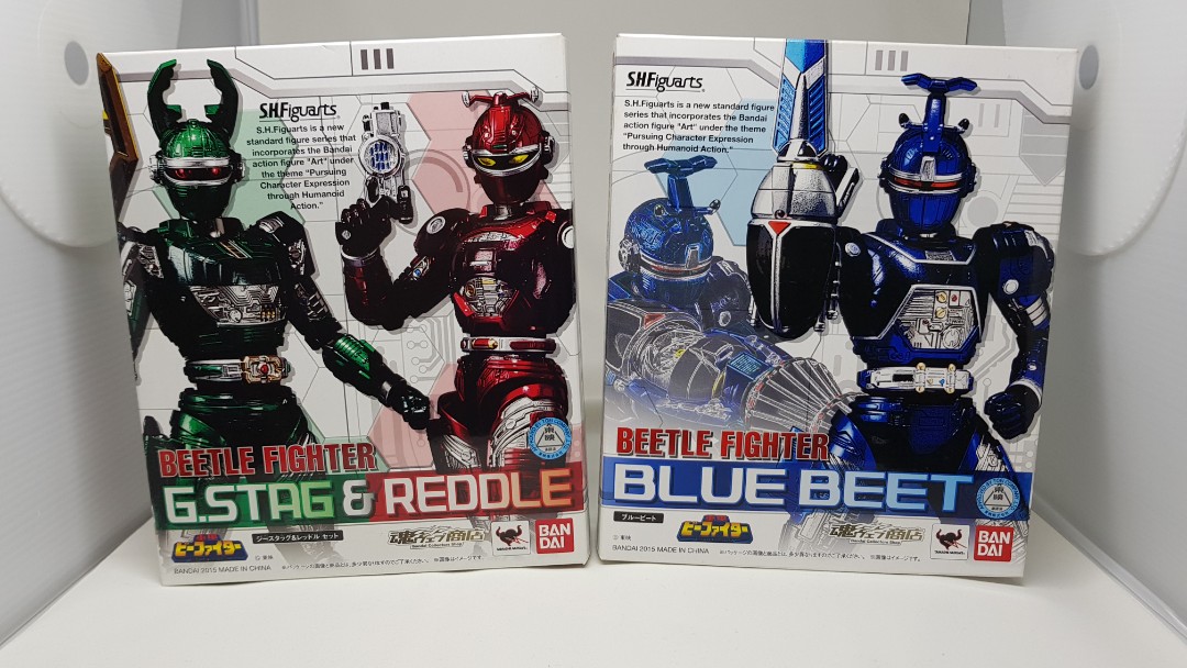 S.H.Figuarts Blue Beet, G.Stag & Reddle, Hobbies & Toys, Toys & Games ...