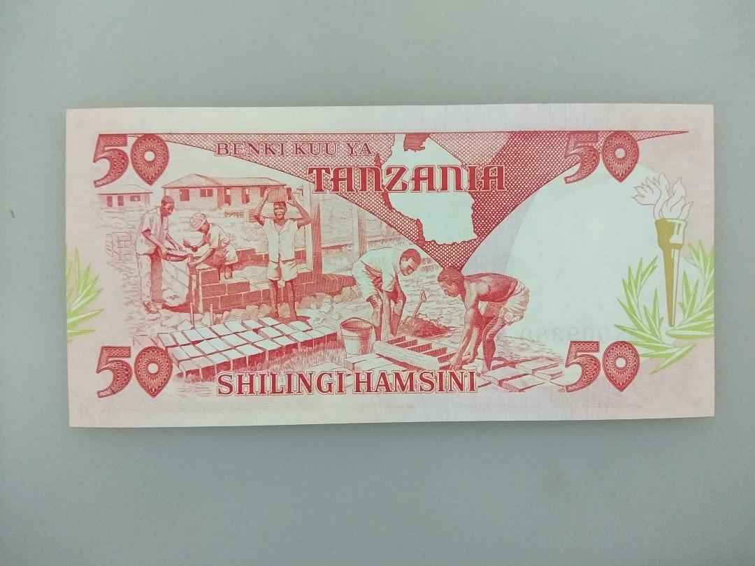 Tanzania 50 shillings 1986 old issue, Hobbies & Toys, Memorabilia ...