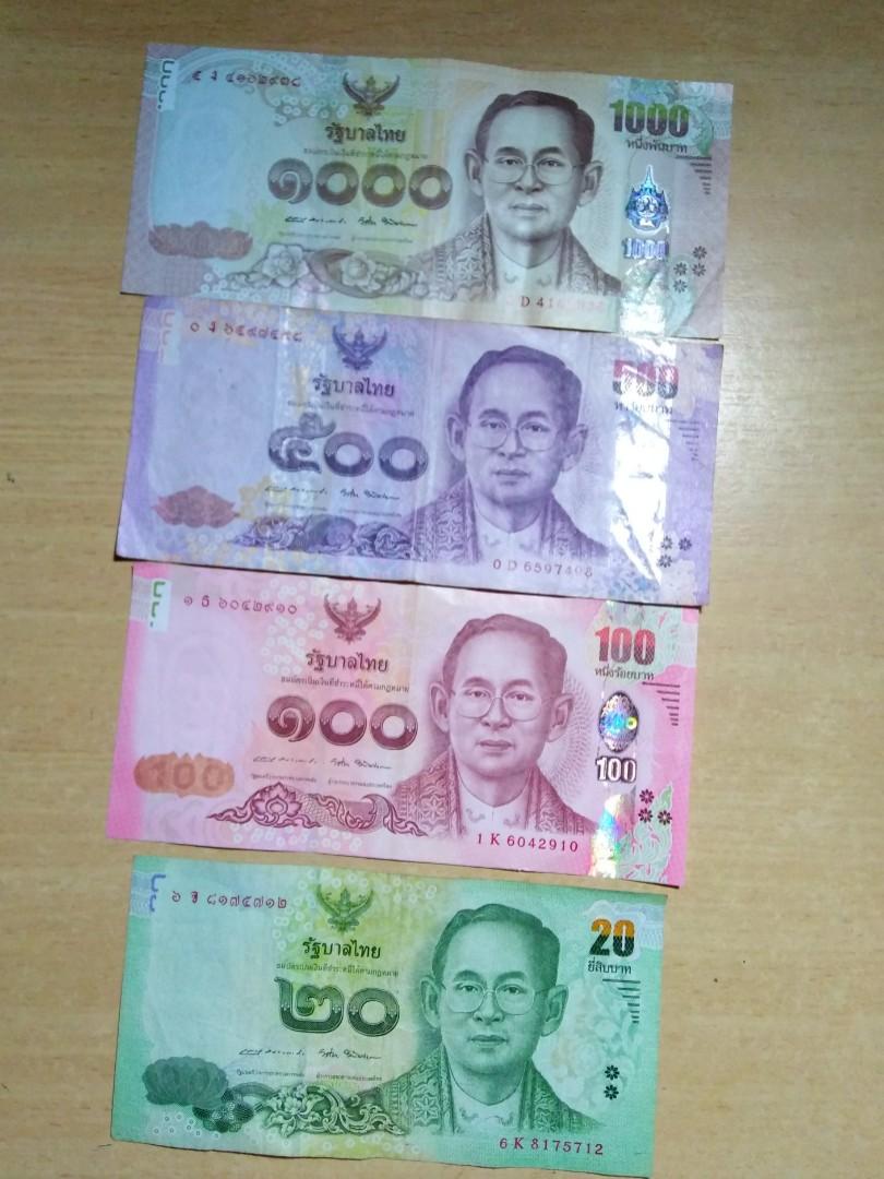 Thai Baht balance Fm Vacation Hobbies Toys Memorabilia Thai Baht balance Fm Vacation Hobbies Toys Memorabilia
