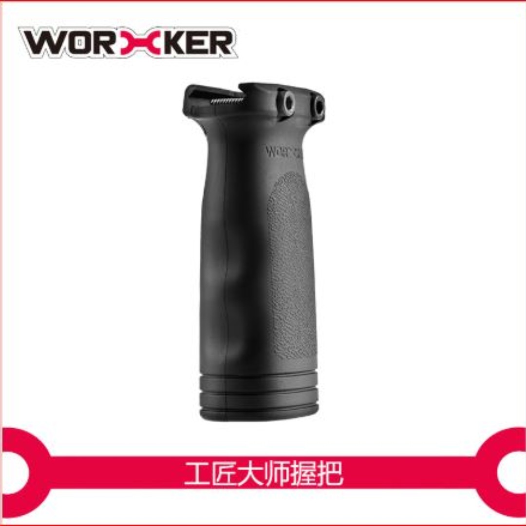 WORKER NERF HAND GRIP, Hobbies & Toys, Toys & Games on Carousell