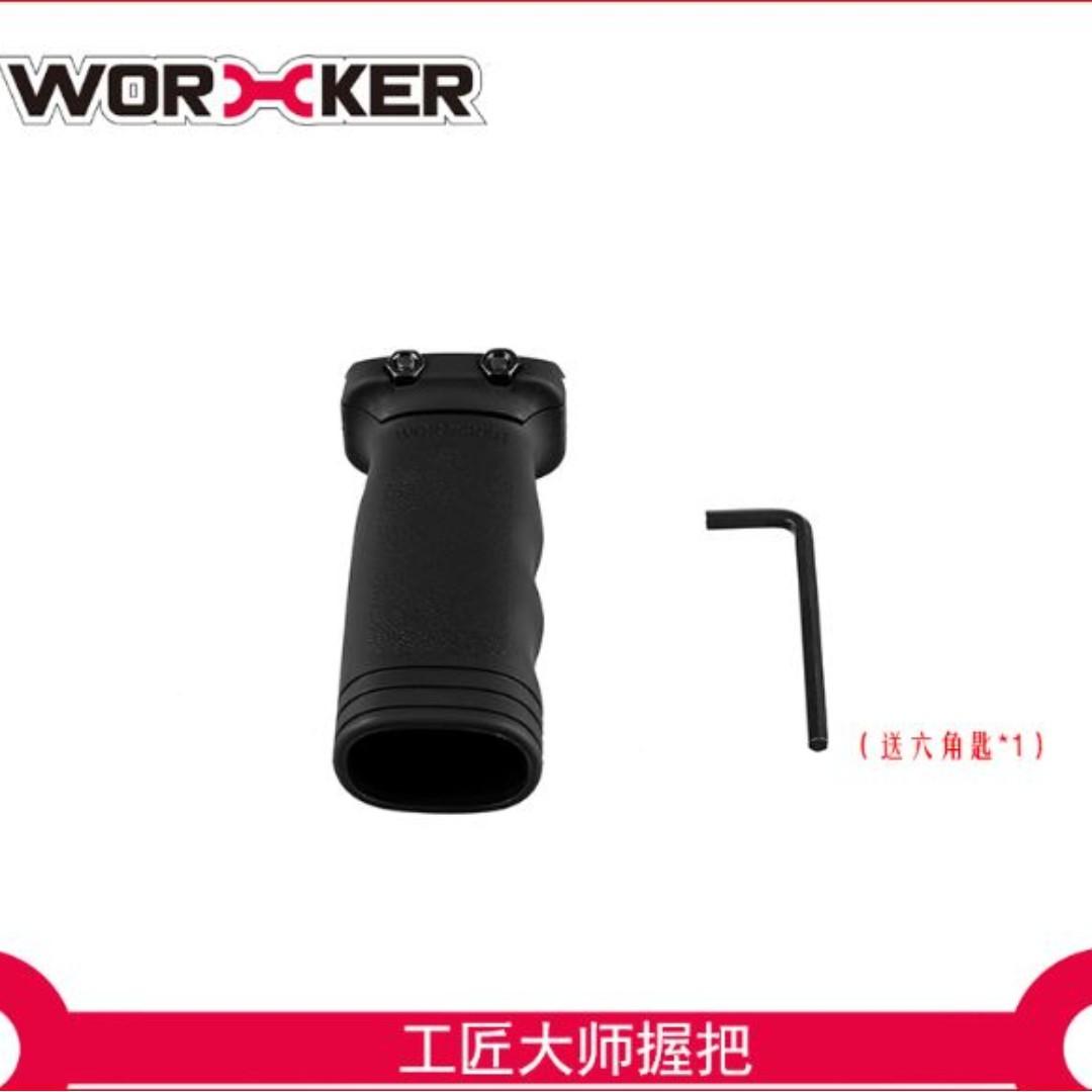 WORKER NERF HAND GRIP, Hobbies & Toys, Toys & Games on Carousell