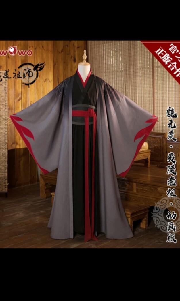 WEI WU XIAN ~ OFFICIAL COSPLAY COSTUME • MO DAO ZU SHI •, Hobbies ...