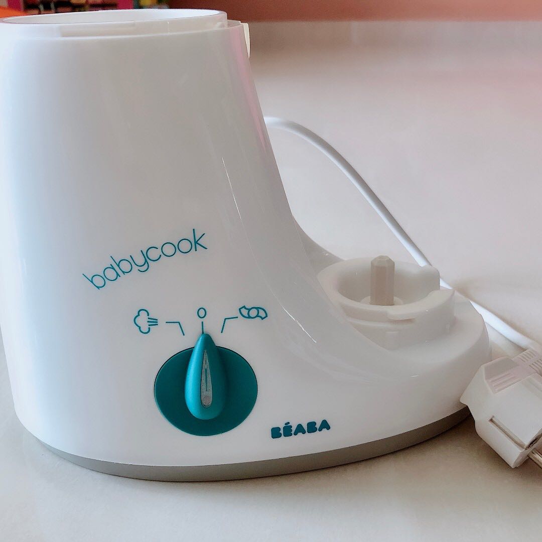 BEABA BABYCOOK Original Plus Food Processor with FREE Pasta/Rice Cooker ...