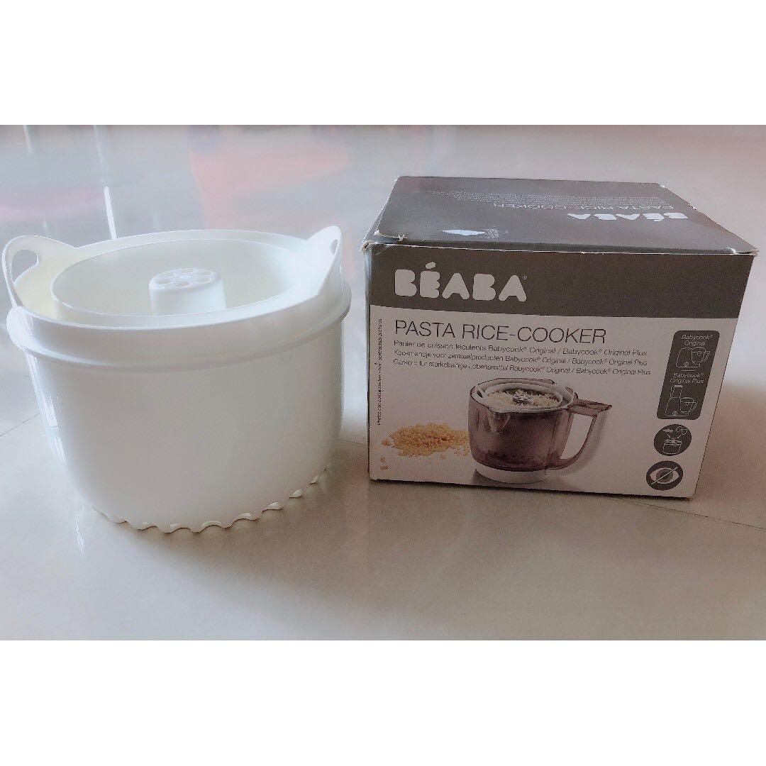 BEABA BABYCOOK Original Plus Food Processor with FREE Pasta/Rice Cooker ...