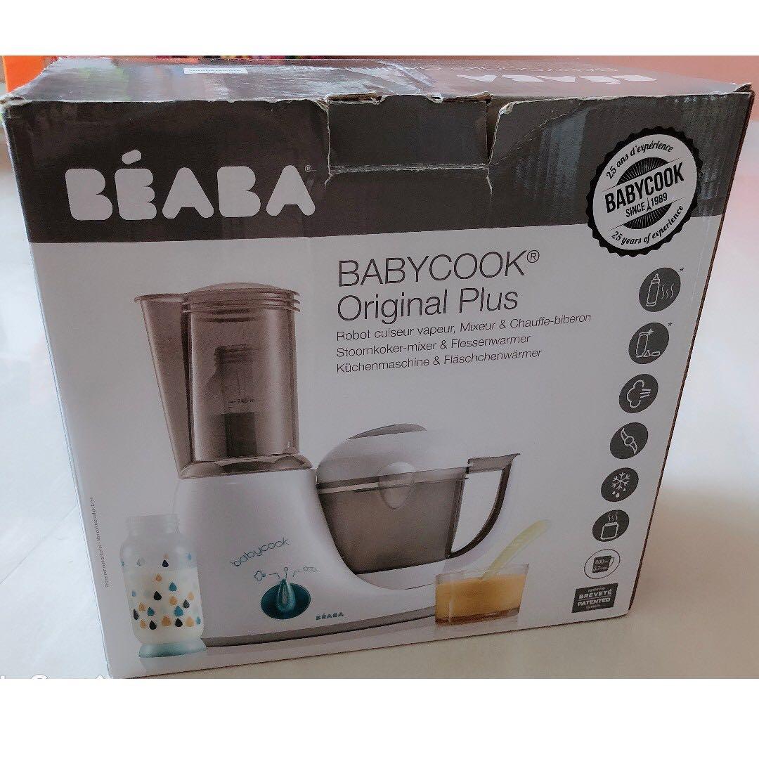 BEABA BABYCOOK Original Plus Food Processor with FREE Pasta/Rice Cooker ...