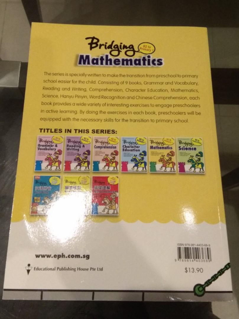 Bridging K2 to Primary 1 (Math), Hobbies & Toys, Books & Magazines ...