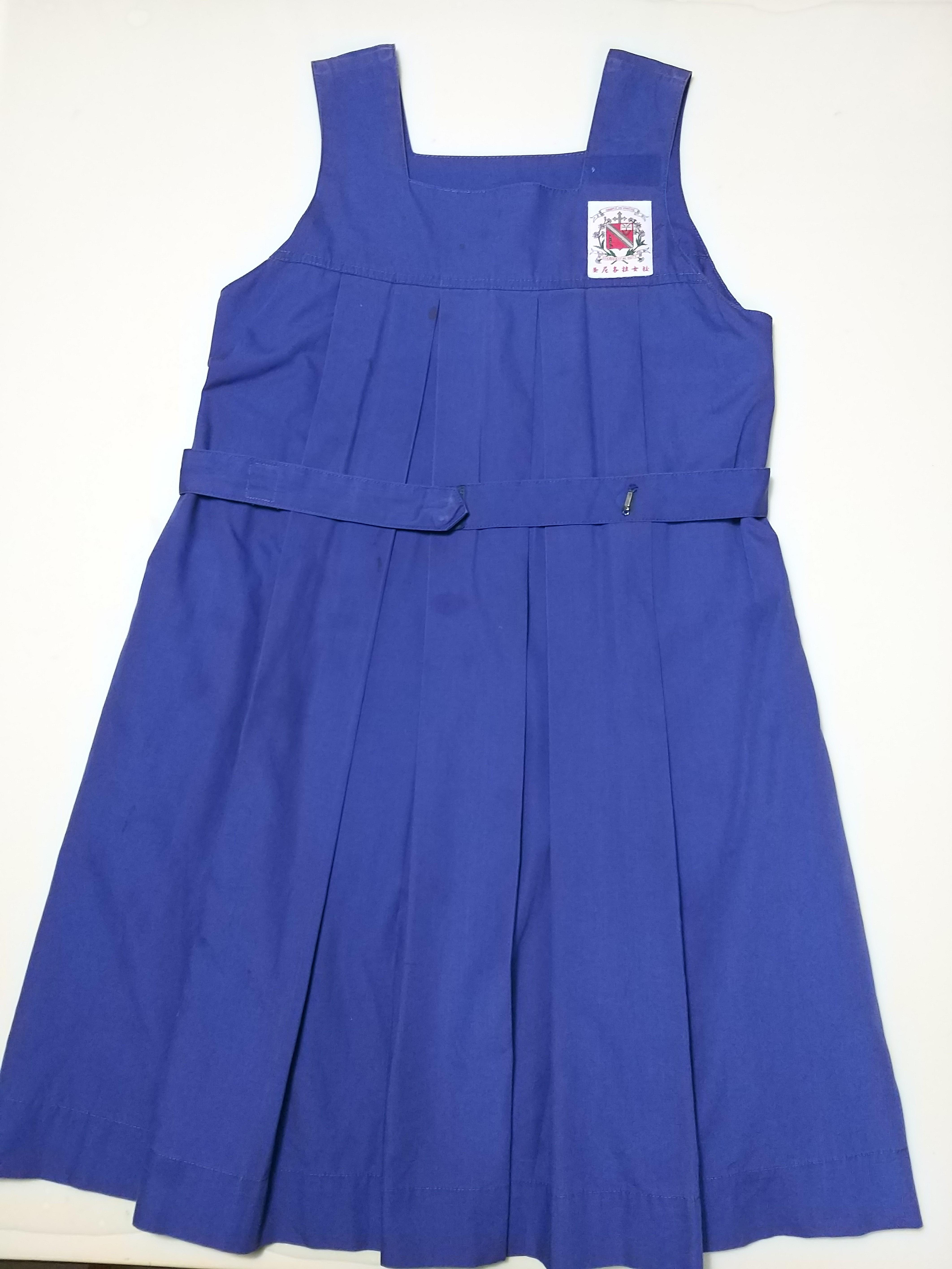 CHIJ Saint Nicholas Girls School Pinafold, Everything Else on Carousell