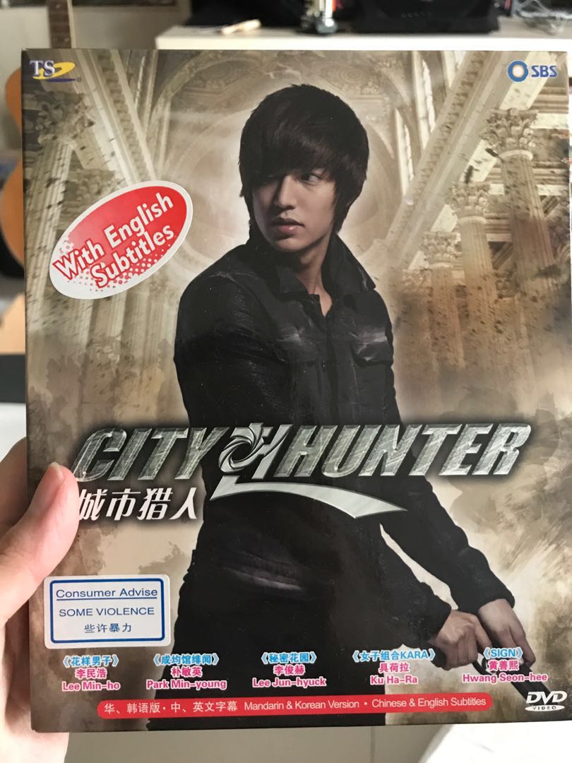 City Hunter Korean Drama English