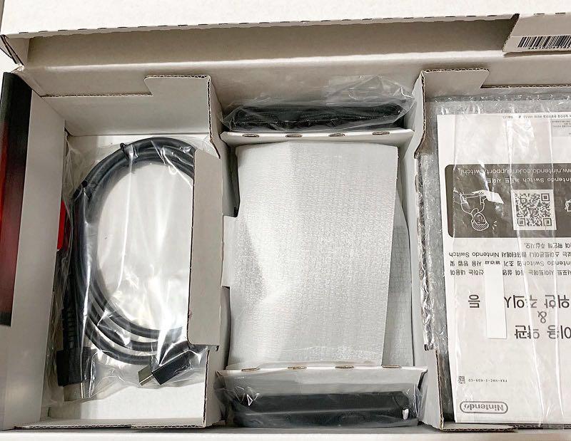 FULL SET NINTENDO SWITCH, Video Gaming, Video Games, Nintendo on Carousell