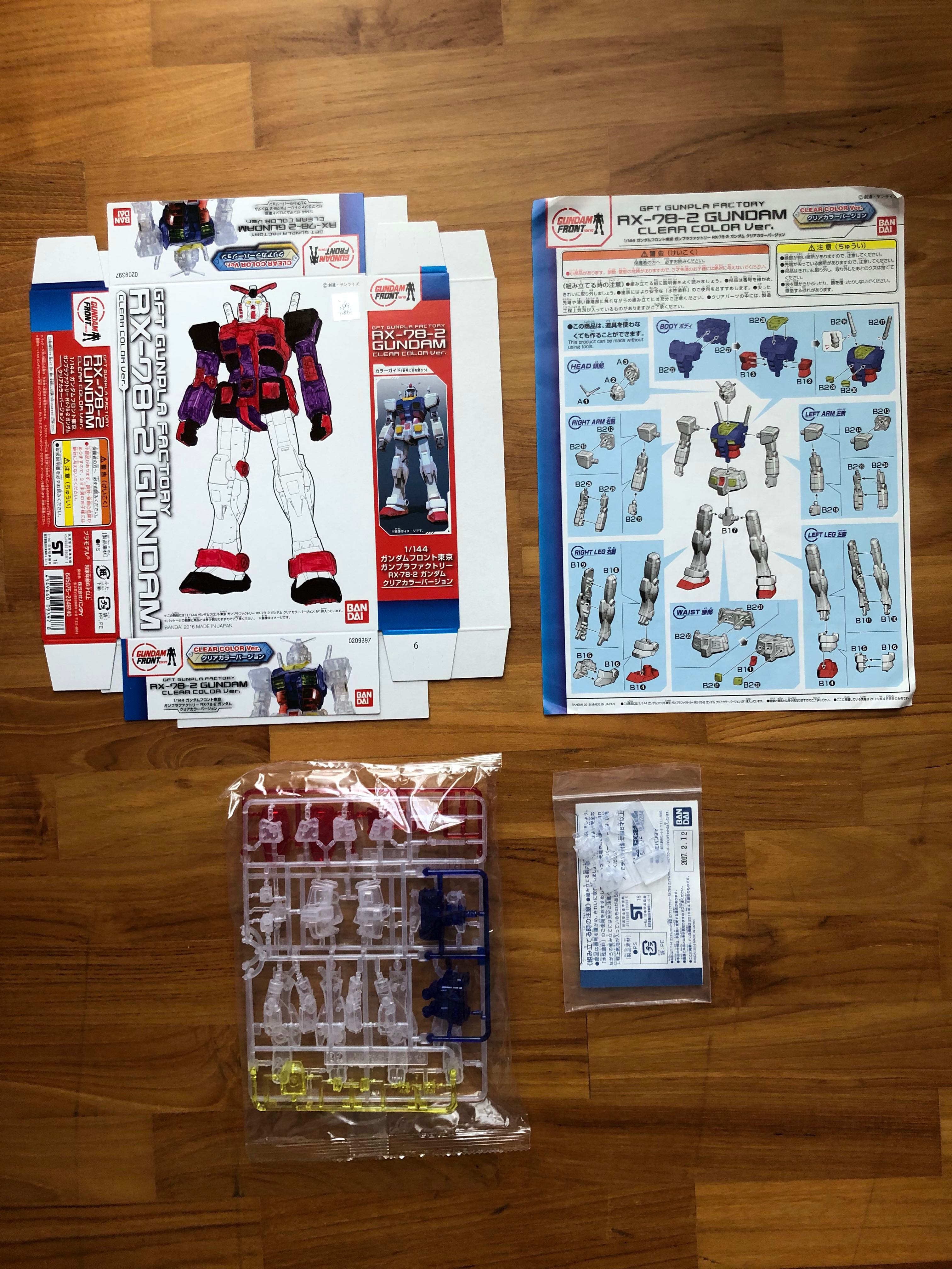 GUNDAM FRONT TOKYO GFT GUNPLA FACTORY RX-78-2 GUNDAM MODEL KIT, Hobbies ...