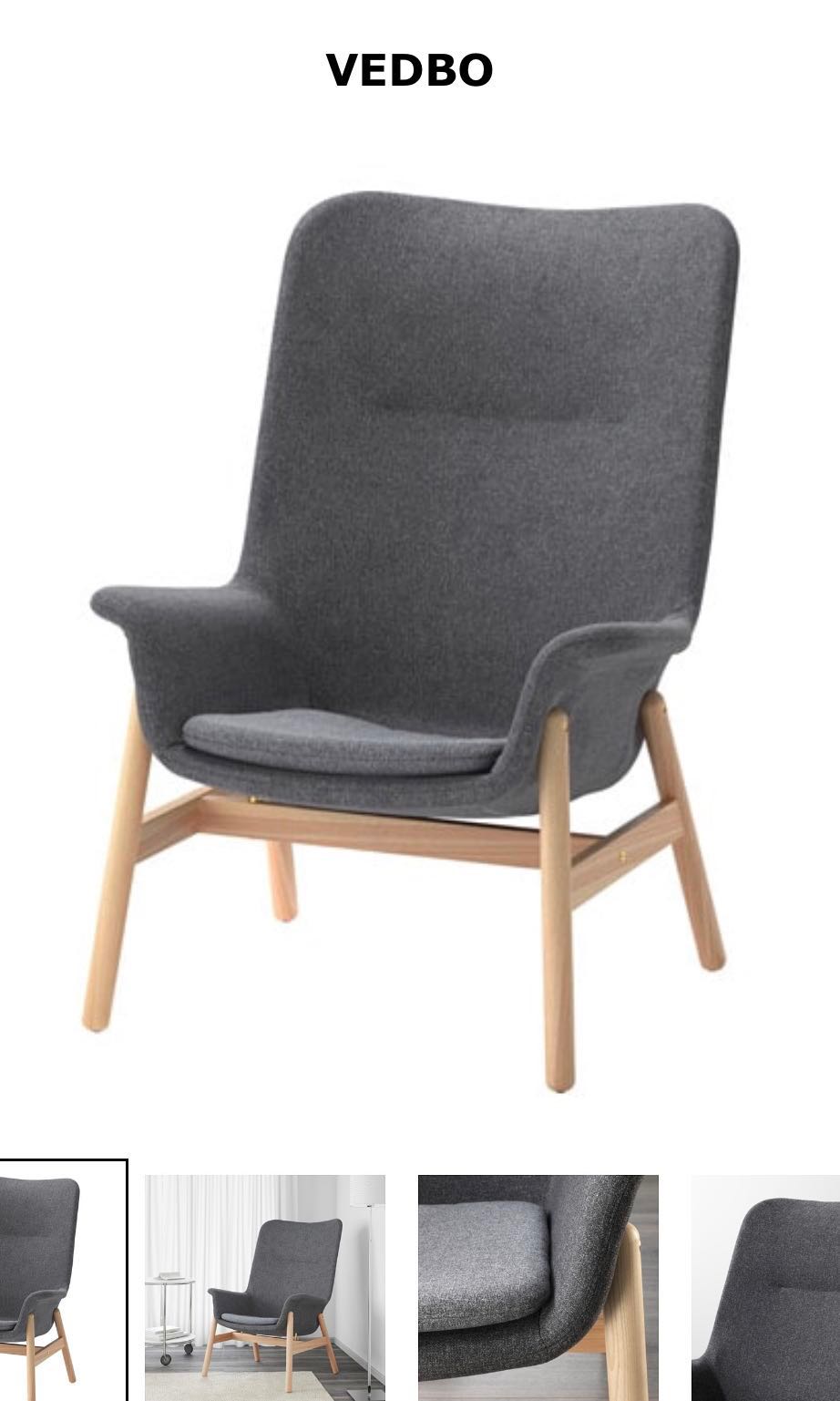 IKEA Vedbo Armchair, Furniture & Home Living, Furniture, Chairs on Carousell