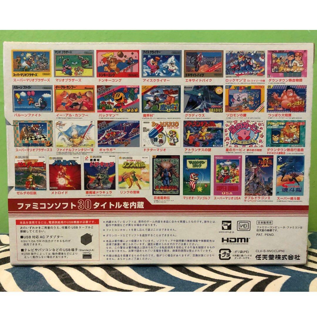 Nintendo Family Computer Classic/Mini, Video Gaming, Video Game ...