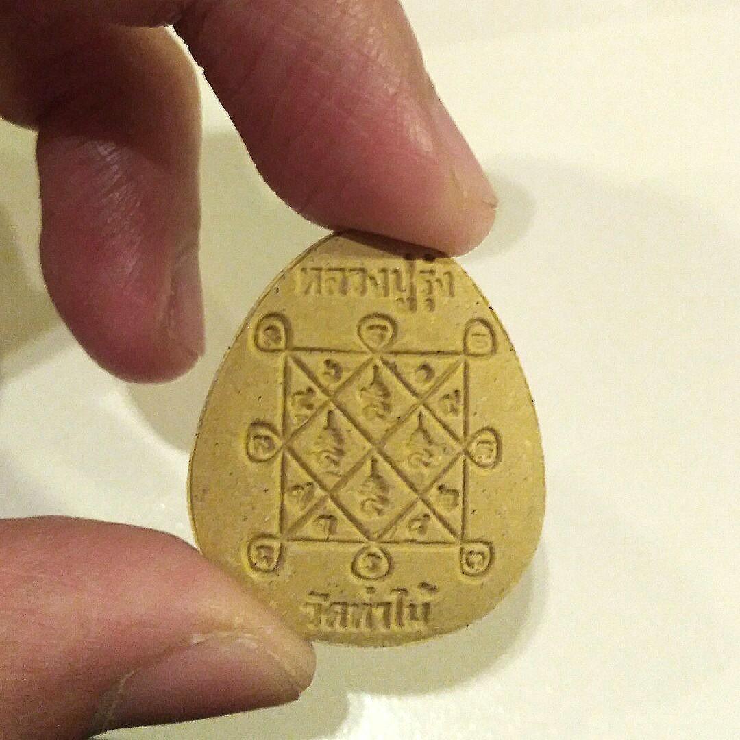 Phra Pidta with Takrut and Yant, Hobbies & Toys, Memorabilia ...