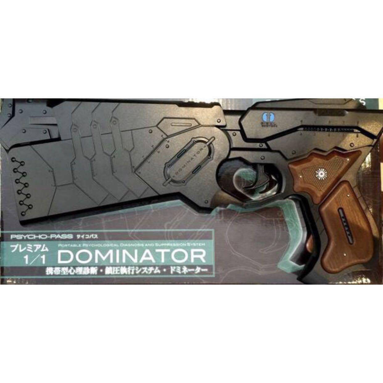 Psycho Pass 1:1 Dominator, Hobbies & Toys, Toys & Games on Carousell