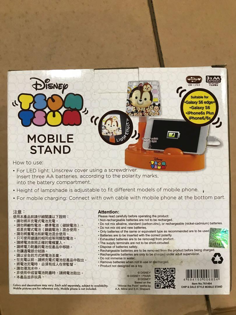 Tsum Tsum Mobile Stand ~ with light effect, Mobile Phones & Gadgets ...