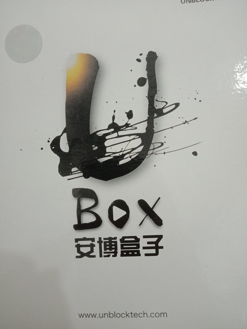 Unblocktech Ubox 4K GEN 2, TV & Home Appliances, TV & Entertainment ...