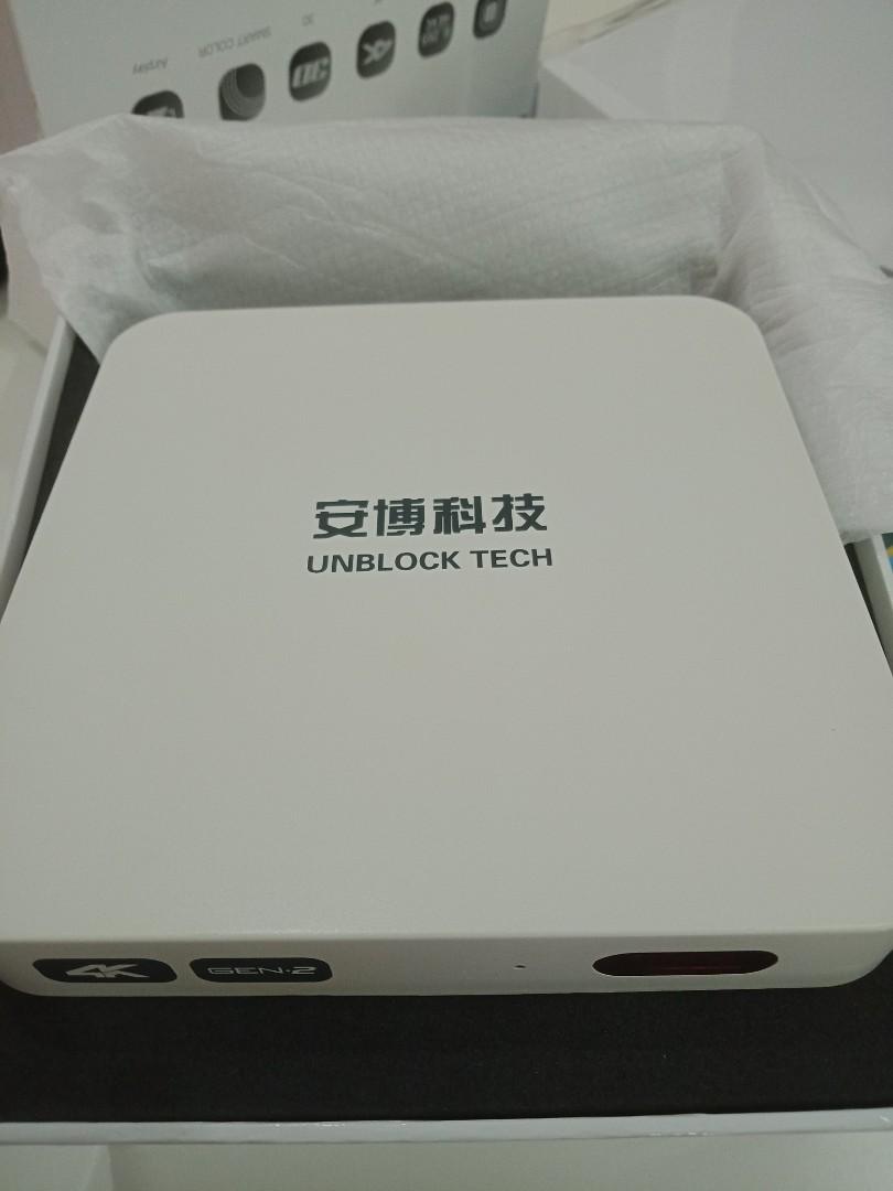 Unblocktech Ubox 4K GEN 2, TV & Home Appliances, TV & Entertainment ...