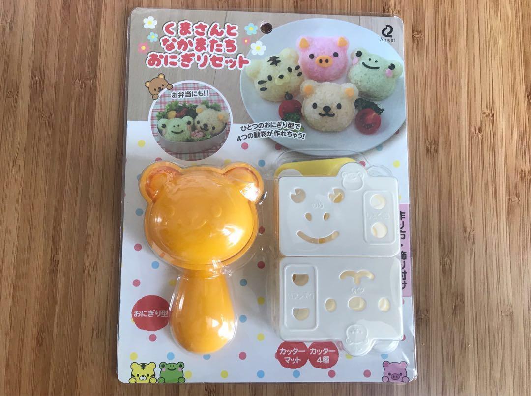 [Brand New] Rice Mold Set - 4 Animals, Babies & Kids, Nursing & Feeding ...