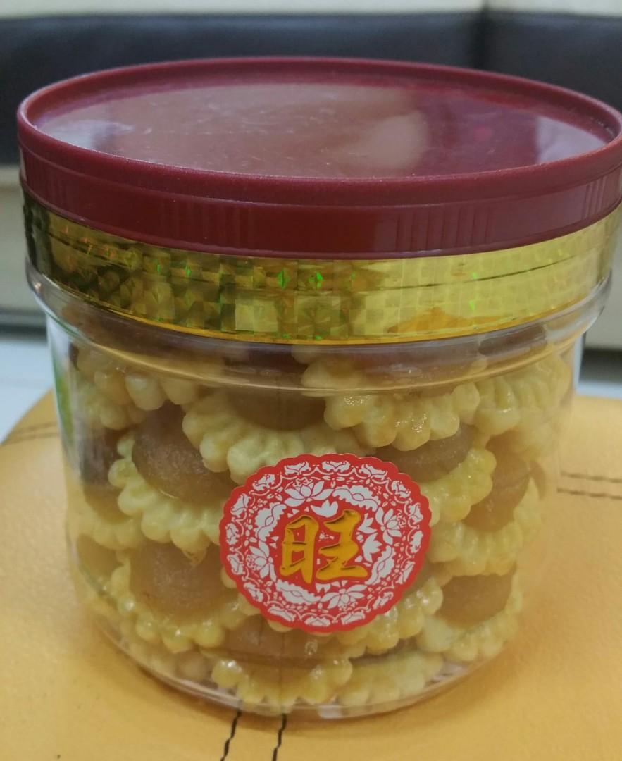 CNY Cookies, Food & Drinks, Homemade Bakes on Carousell