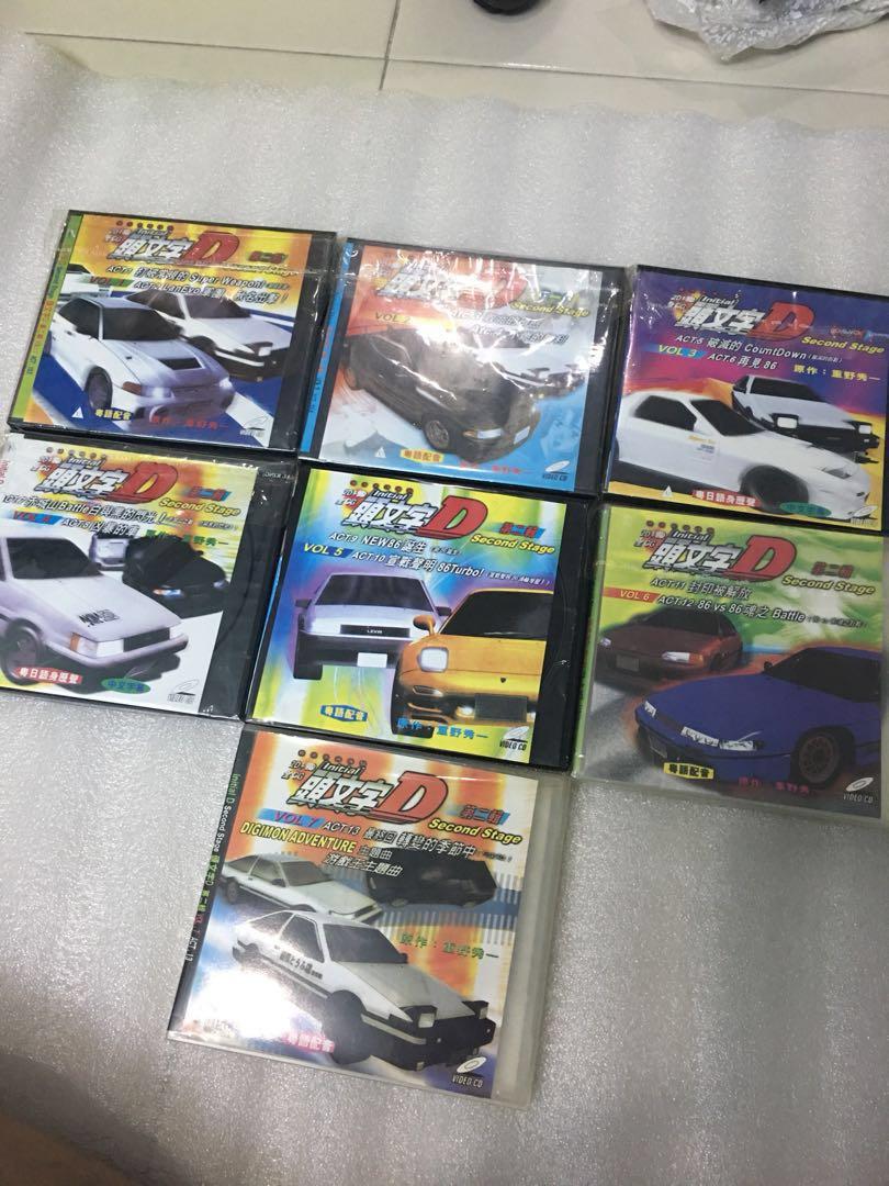 Initial D Stage 2 Collection VCD , Hobbies & Toys, Music & Media, CDs ...