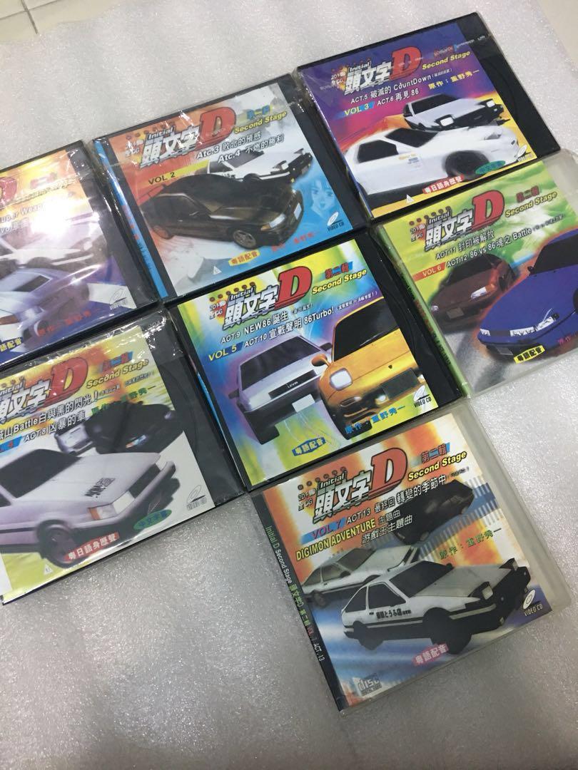 Initial D Stage 2 Collection VCD , Hobbies & Toys, Music & Media, CDs ...