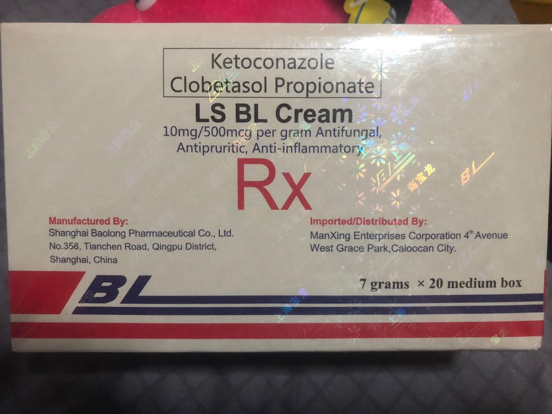 LS BL Cream, Everything Else on Carousell