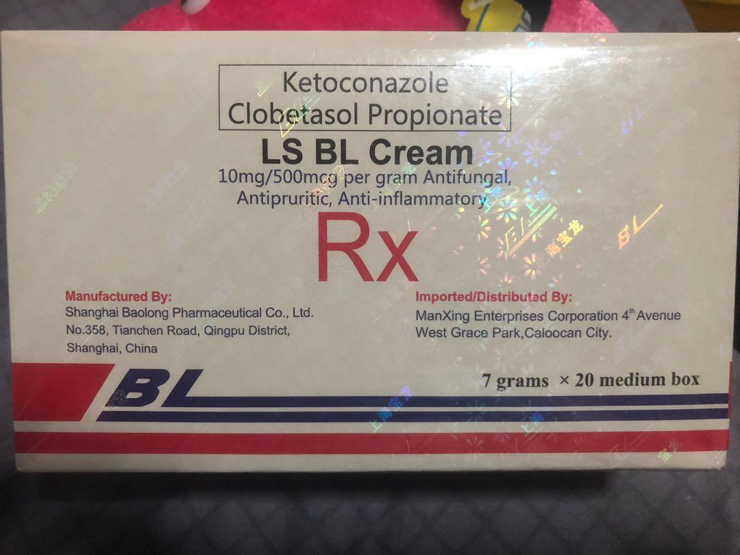 LS BL Cream, Everything Else on Carousell