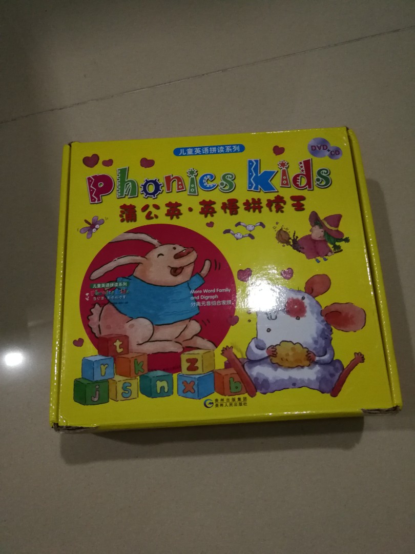 Phonics books set with 6 Dvds and 9 Cds, pioneer mrt, Books ...