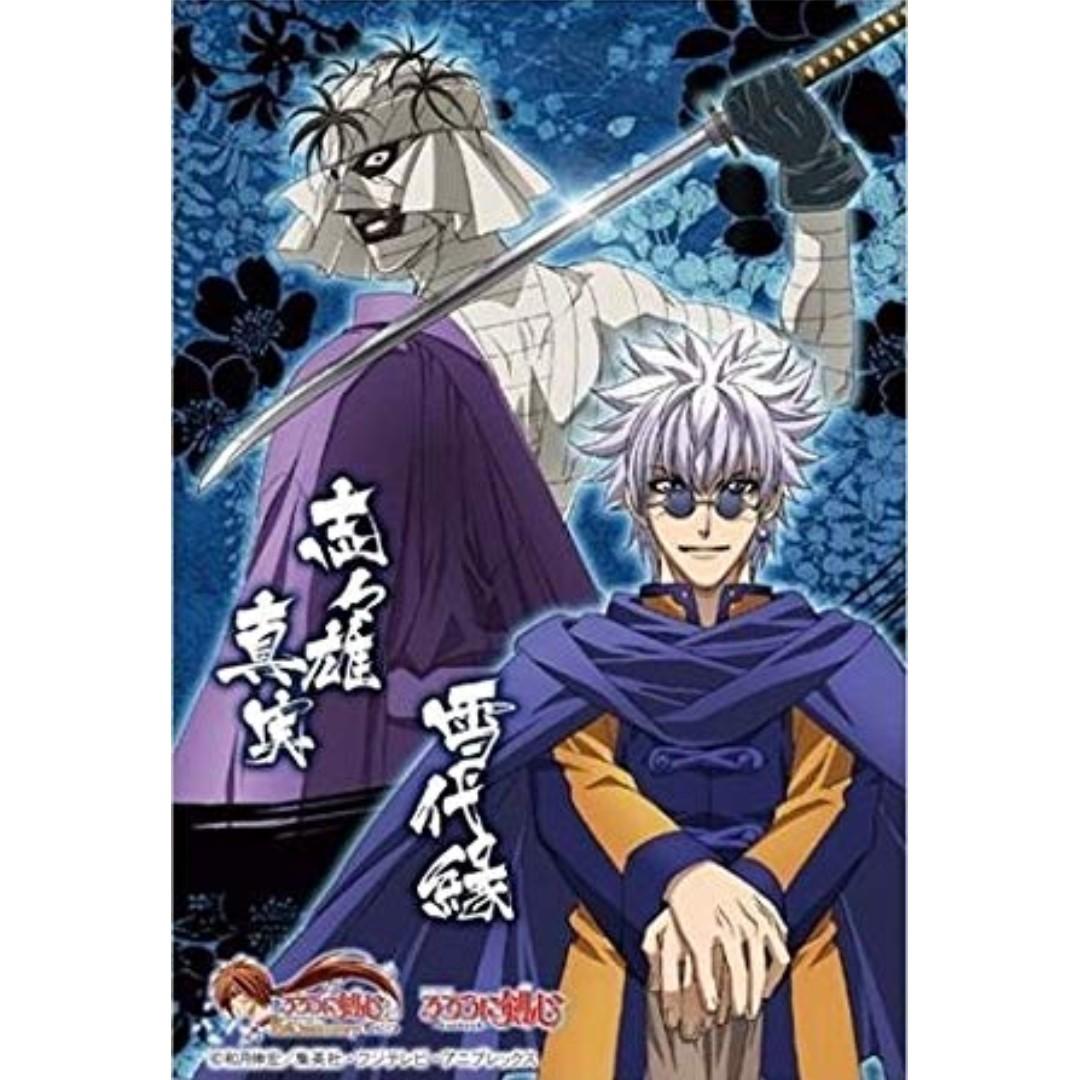 Yukishiro Enishi Rurouni Kenshin Wiki