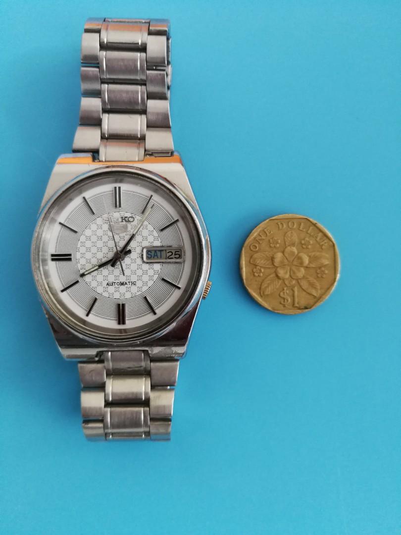 Seiko Vintage Rare Limited Special automatic, Vintage & Collectibles ...