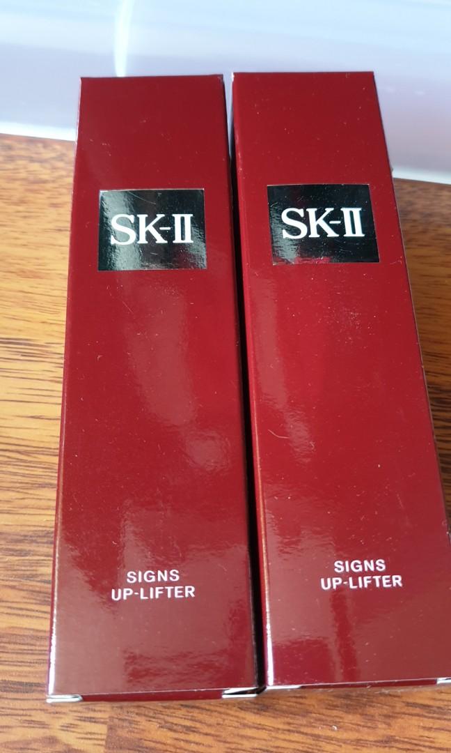 SK-II Facial Treatment Milk, Facial Lift Emulsion and Signs UP Lifter ...