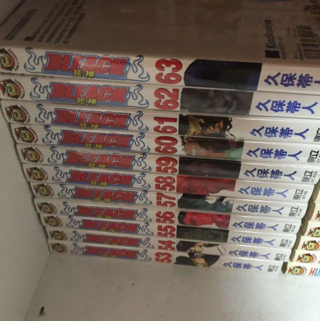 Taiwan Tong Li Bleach, Hobbies & Toys, Memorabilia & Collectibles, Fan ...