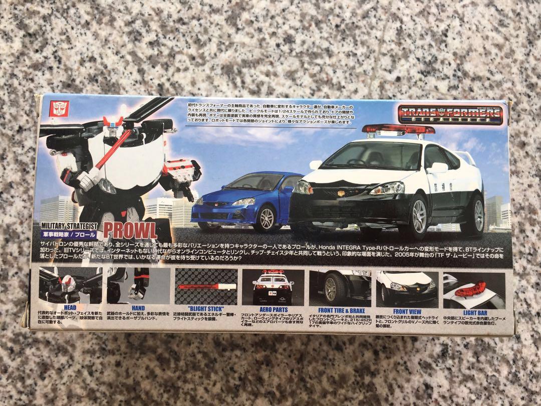 Transformers Binaltech BT-15 Prowl Honda Integra Type-R, Hobbies & Toys ...