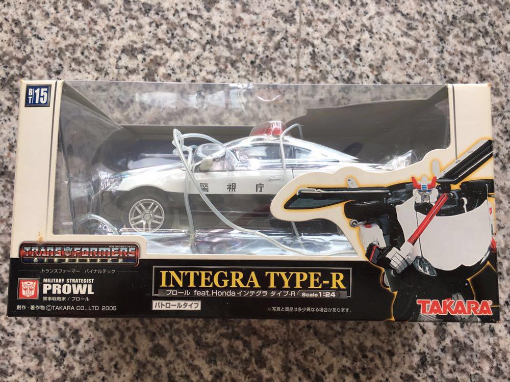Transformers Binaltech BT-15 Prowl Honda Integra Type-R, Hobbies & Toys ...