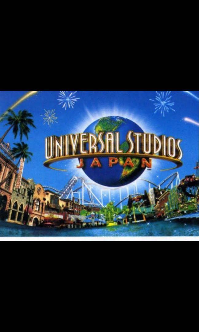 1 x USJ universal studio japan adult tix, Tickets & Vouchers, Event Tickets on Carousell