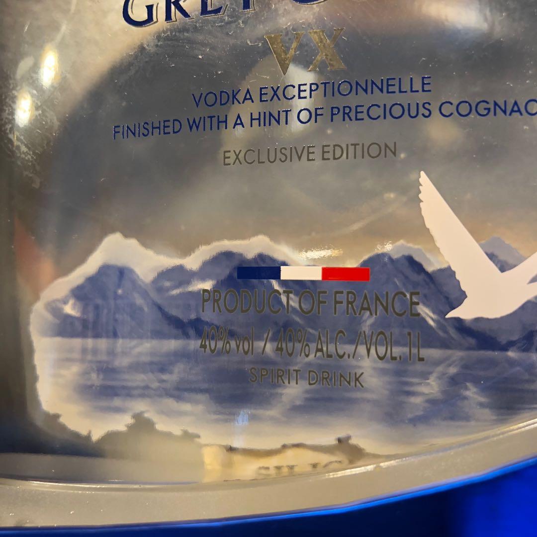 (1L) Grey goose VX w Box Vodka, Food & Drinks, Alcoholic Beverages on ...
