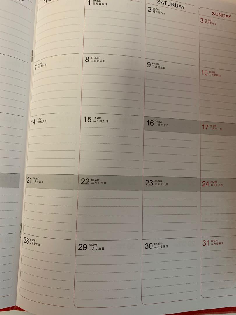 2019 AIA weekly planner Diary A4 sized, Hobbies & Toys, Books ...