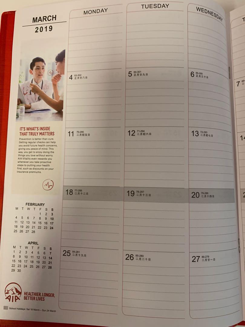 2019 AIA weekly planner Diary A4 sized, Hobbies & Toys, Books & Magazines, Assessment Books on ...