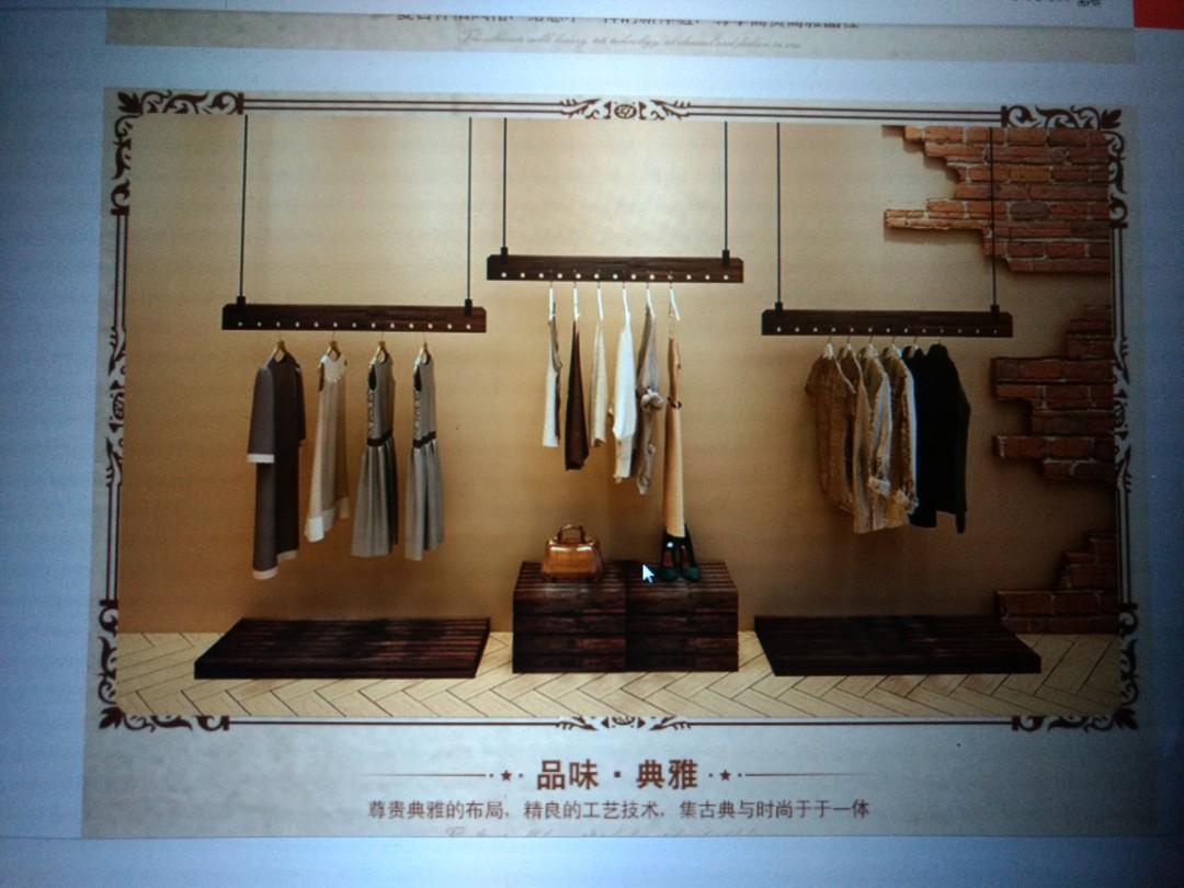 ceiling lamp & hanging rack, Furniture & Home Living, Lighting & Fans ...