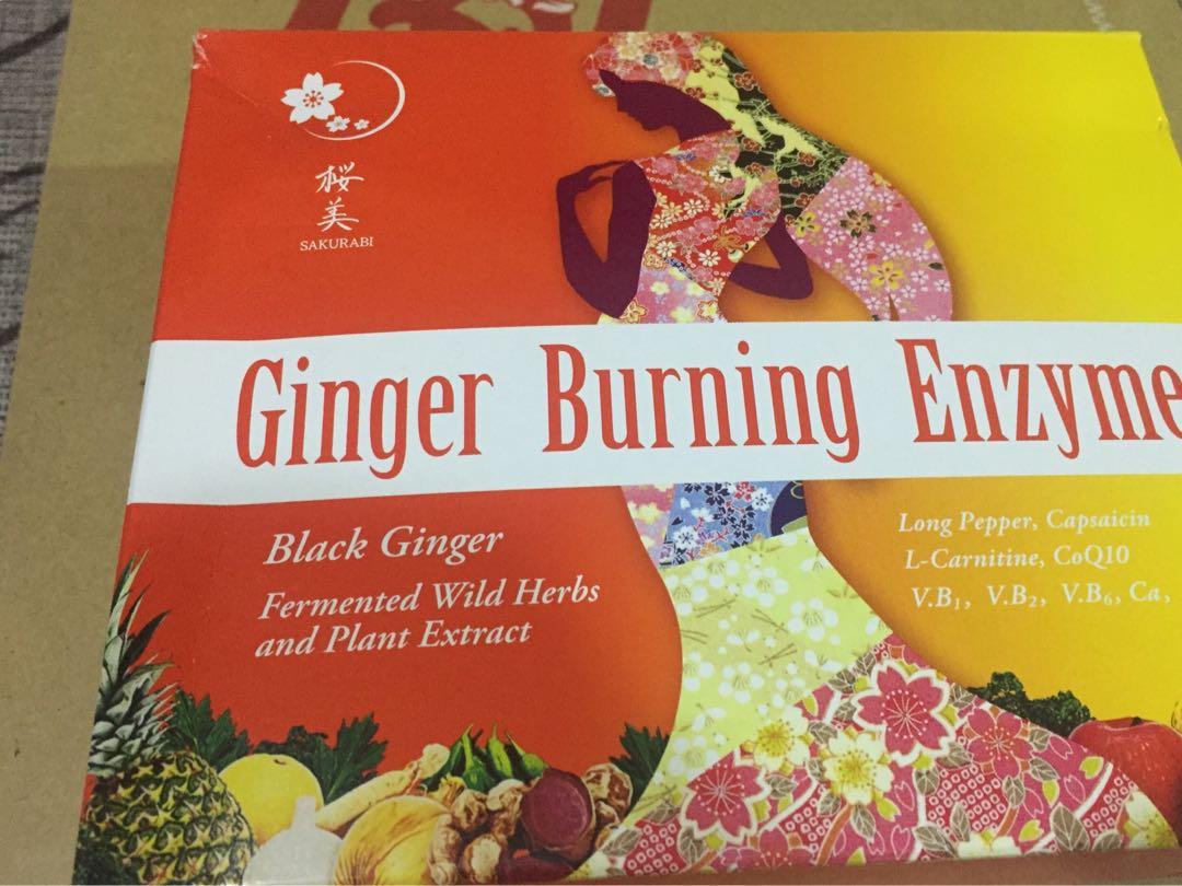 Ginger Burning enzyme, Health & Nutrition, Health Supplements, Vitamins ...