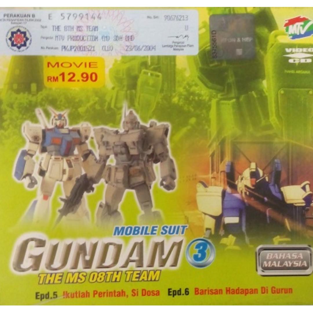 Mobile Suit Gundam The 8th MS Team 3 VCD, Hobbies & Toys, Music & Media, CDs & DVDs on Carousell