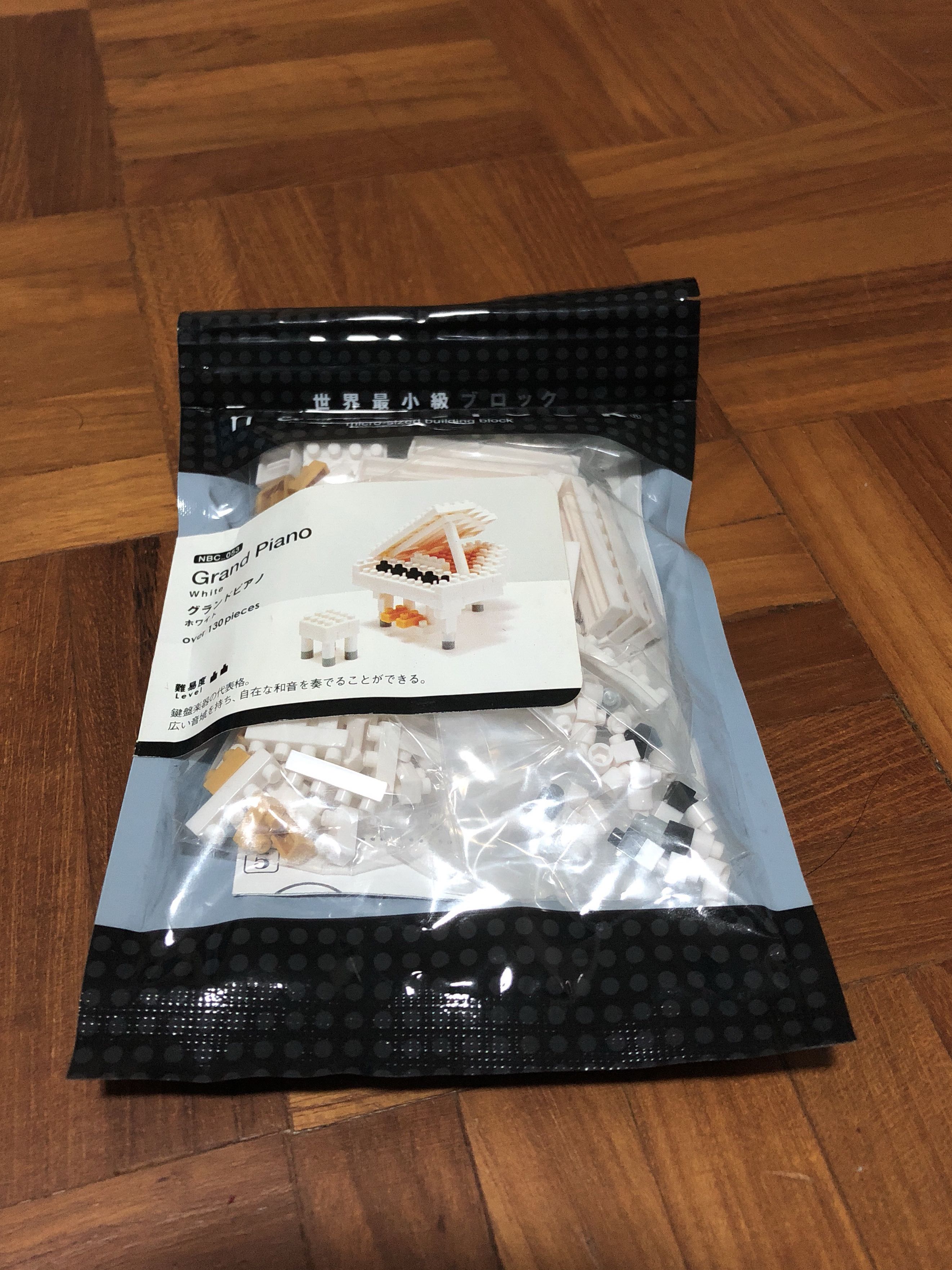 Nanoblock White Grand Piano NBC_053, Hobbies & Toys, Toys & Games on ...