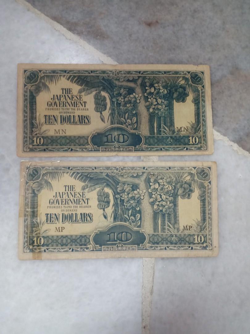 Note lama jepun, Hobbies & Toys, Collectibles & Memorabilia, Currency ...