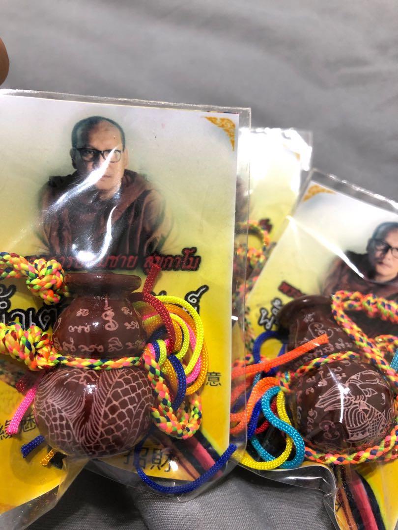 Protection Hulu Takrut LP SOMCHAI, Hobbies & Toys, Memorabilia ...