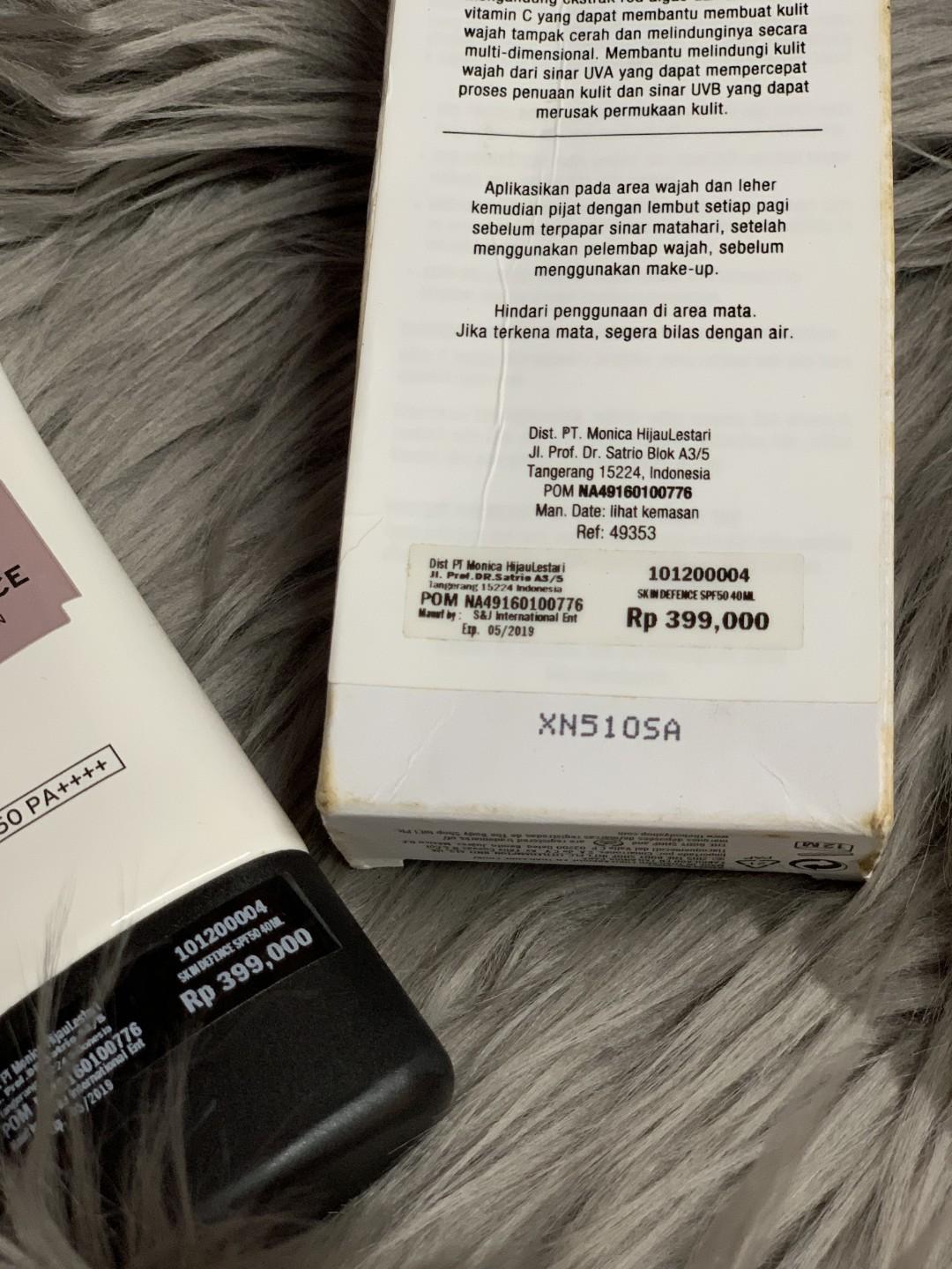 The Body Shop Skin Defence Sunscreen, Kesehatan & Kecantikan, Kulit, Sabun & Tubuh di Carousell