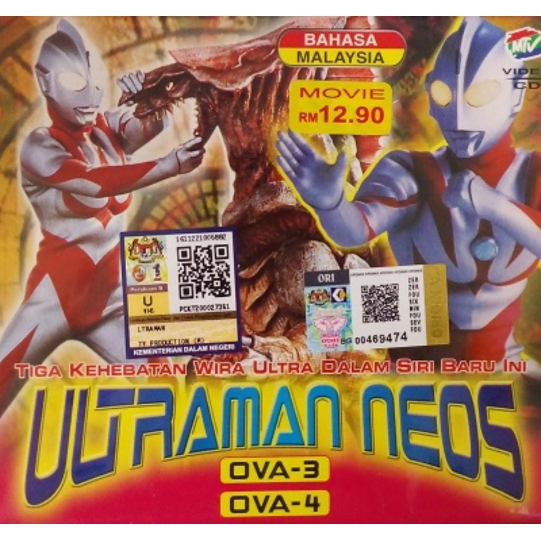 Ultraman Neos OVA 3 & OVA 4 Tiga Kehebatan Wira Ultra Dalam Sir Baru Ini VCD Bahasa Malaysia ...